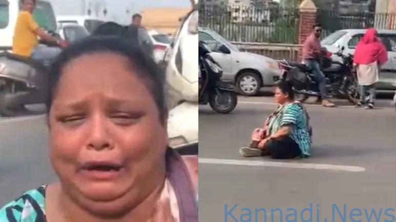 ವೀಡಿಯೊ..| "20 ರೂ.ಗೆ ಕೇವಲ 4 ಗೋಲ್ಗಪ್ಪ ಕೊಟ್ಟಿದ್ದಕ್ಕೆ ಮಧ್ಯ ರಸ್ತೆಯಲ್ಲಿ ...